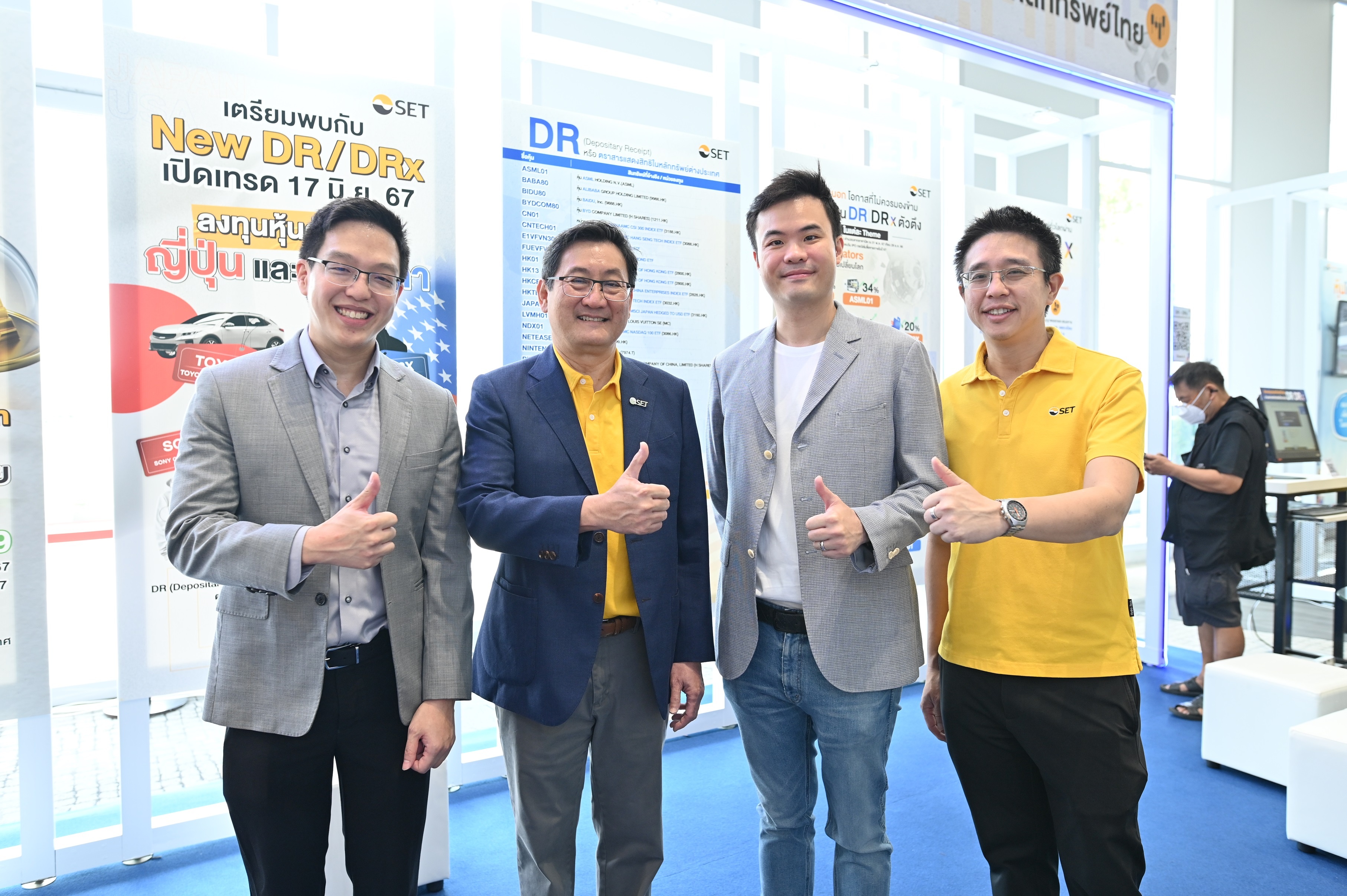 เริ่มซื้อขายแล้ว DR และ DRx6 หลักทรัพย์ใหม่ อ้างอิงหุ้นญี่ปุ่นและสหรัฐฯ ได้รับการตอบรับจากผู้ ...